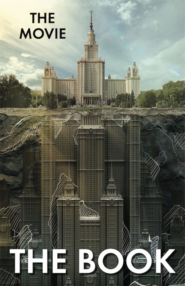 Free Posters for High School & Middle School Classrooms, English Class ...